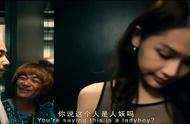 徐峥和王宝强电梯遇美女,说别人是人妖结果被骂是SB