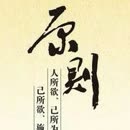 辉煌888666 