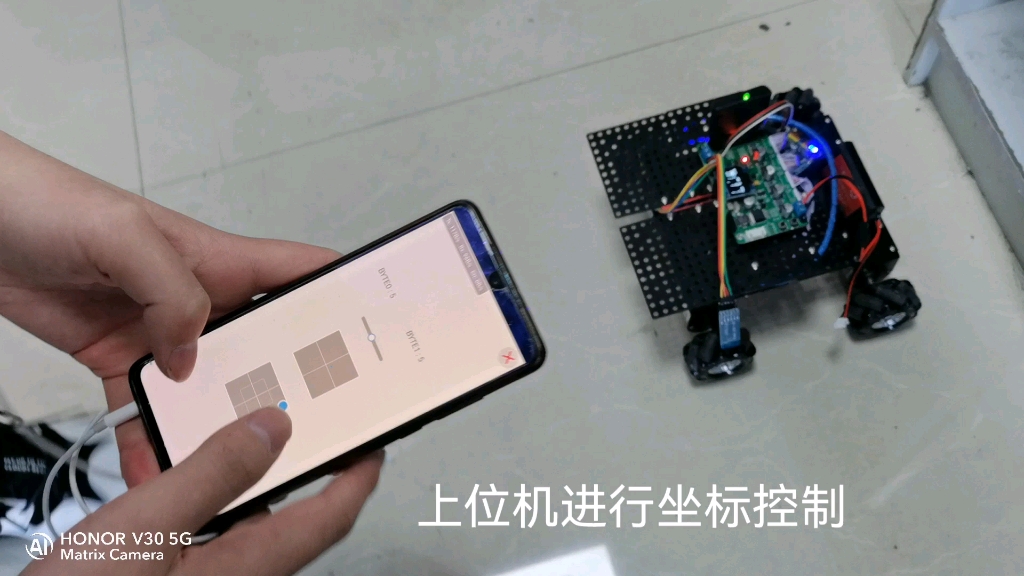 工训项目——小车定位代码的搭建过程