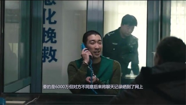 陈嘉上谈王千源高价片酬,称投资方有权不用,晒谈判记录就不对了