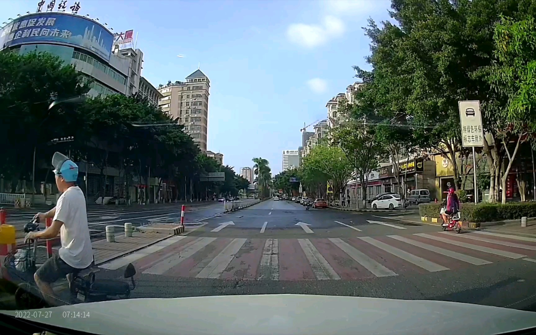 广州海珠连续两天碰到的电动车事故以及其他路上的“不要命”行为