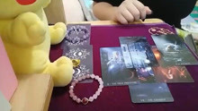 塔罗占卜:心里的TA喜欢你吗?TA的想法是什么?准到入心!