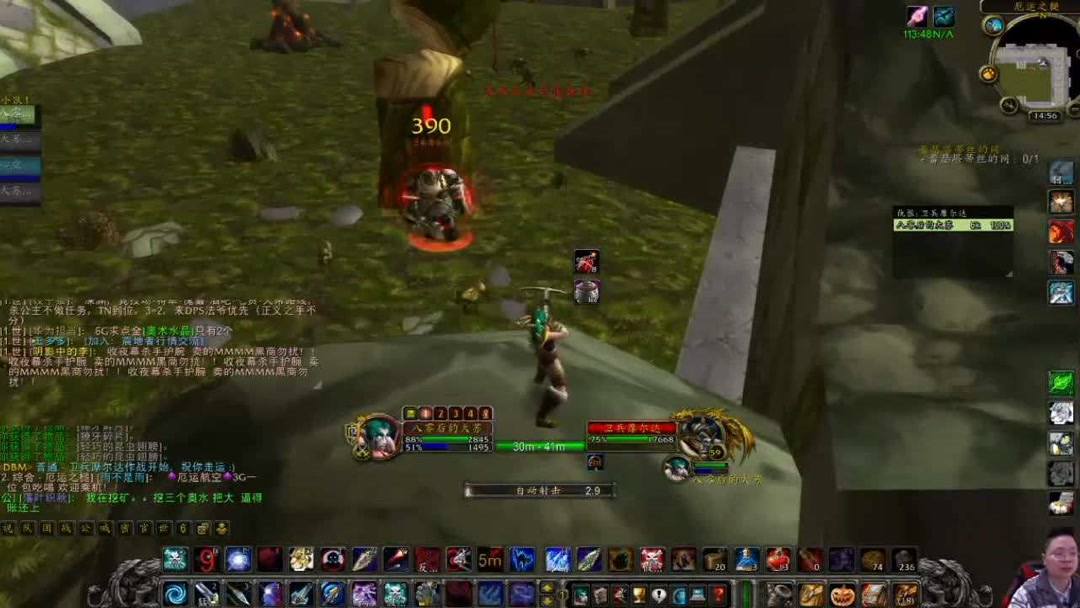 魔兽世界怀旧服:完美贡品后的秘密!看完后你会觉得损失了几个亿