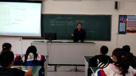 G1多技术融合教学--VID20211201120803 (1) - 副本