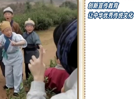 热点话题谈心录:湖南如何弘扬中华优秀传统文化
