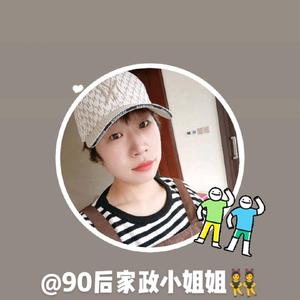 佳佳的日常奋斗生活记 