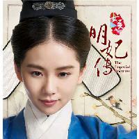 智慧女性健康管理 