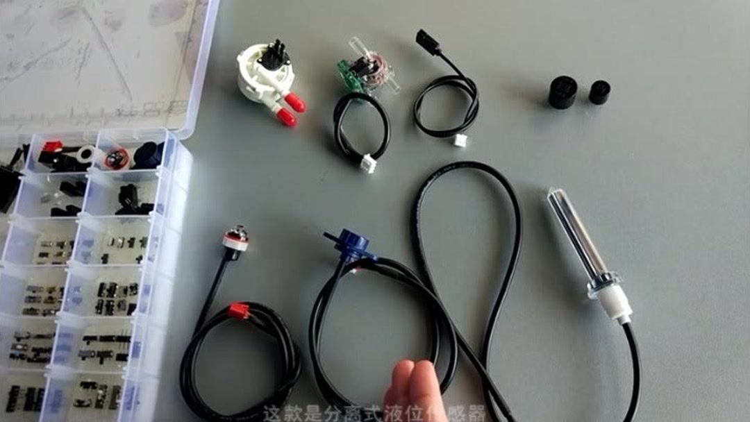 能点综合产品介绍