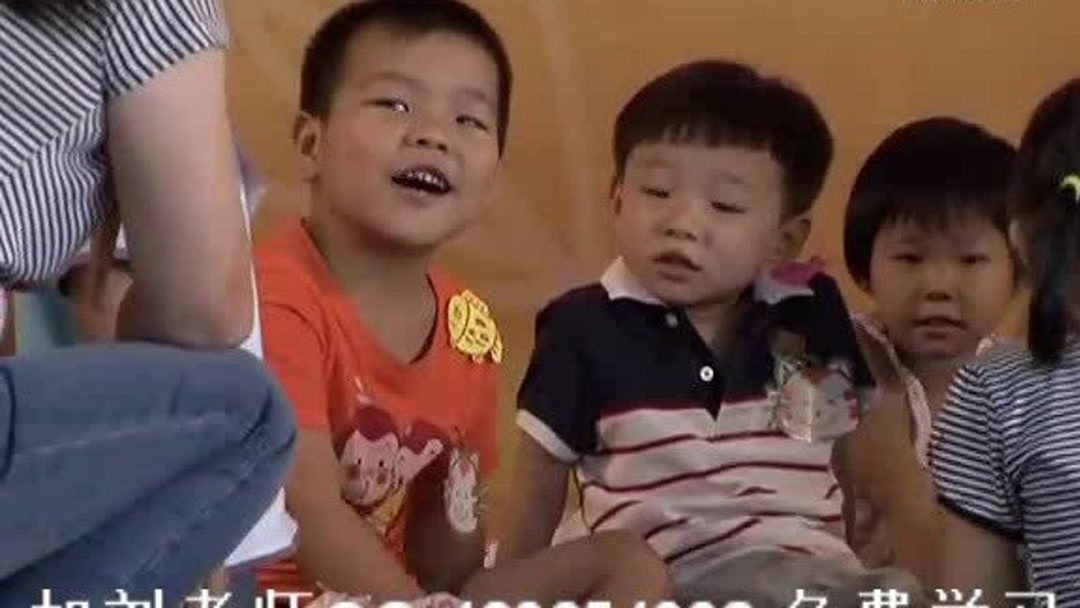 幼儿园中班公开课中班优秀公开课教案