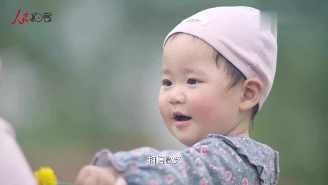 行动起来 减轻身边的灾害风险 为了更好的未来