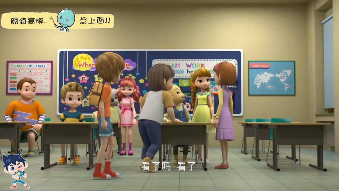 安娜爱动漫;原来一切都是有人恶意造谣!