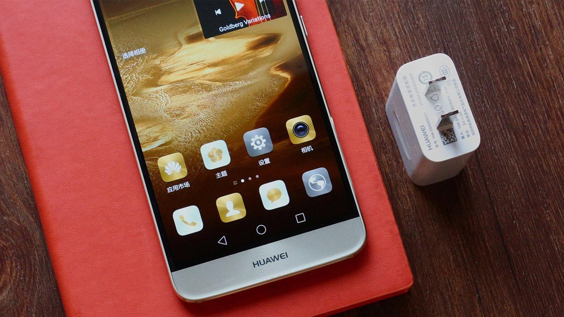 华为手机这个设置要关掉!耗电还卡顿!我教你