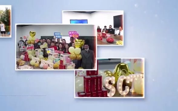 遇见SCT中电数码