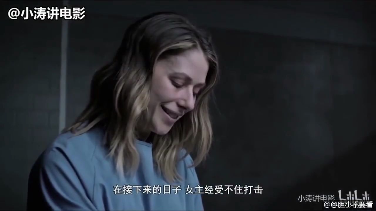 ...亨利说这里的一切都是她的,只有一间蓝色玻璃门的房间是唯一的禁区!
