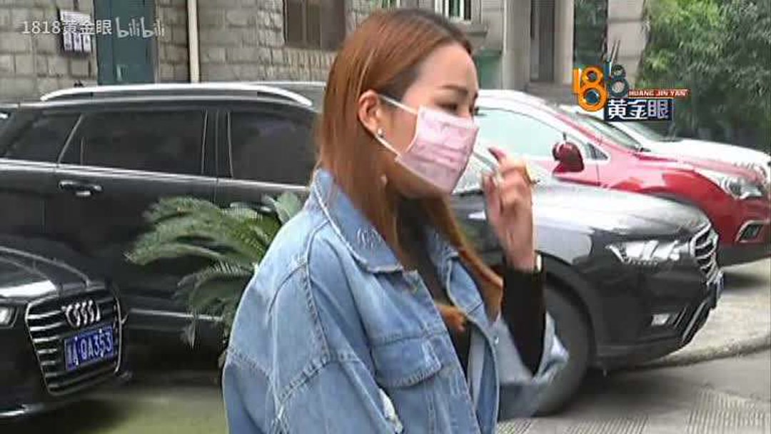 “模卡类”消费陷阱 不能踩