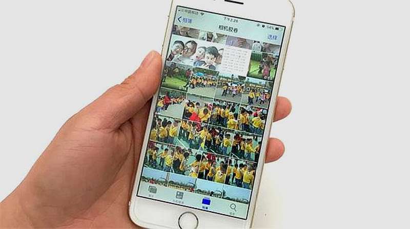 手机定位原来这么简单,只需一张照片就能定位,男女人都得学一学