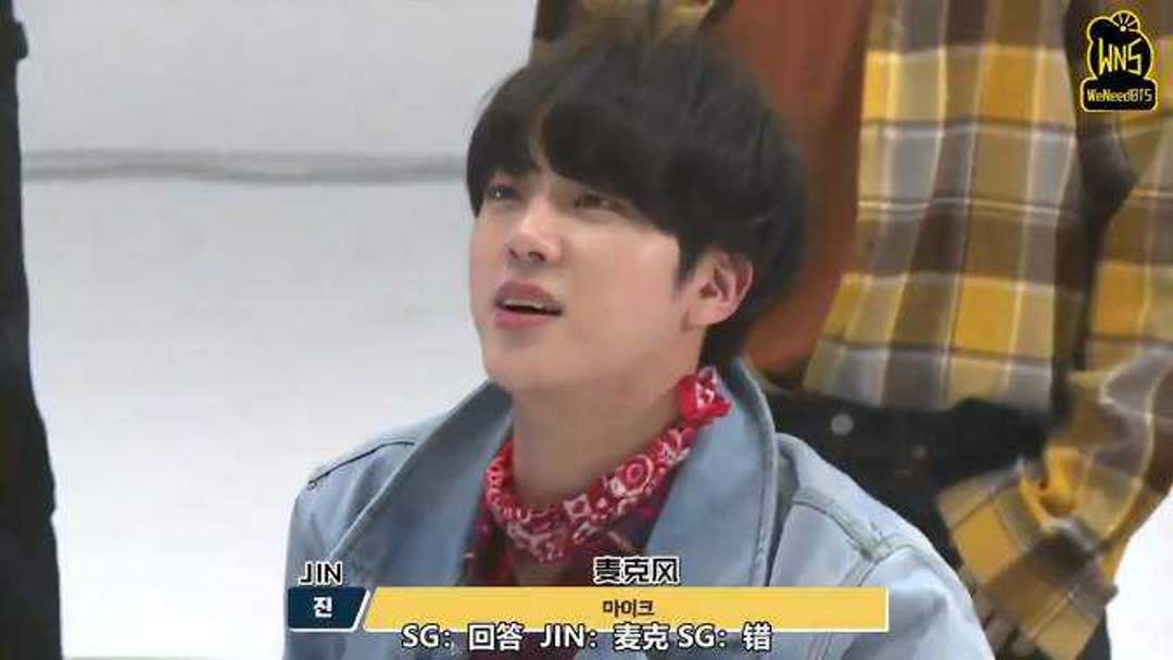 BTS-激烈的交锋,金硕珍是游戏赢家