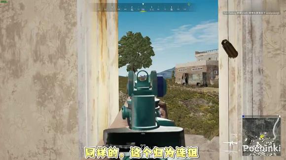 绝地求生枪械排名!从最强到最差!武器该如何搭配如何选择?