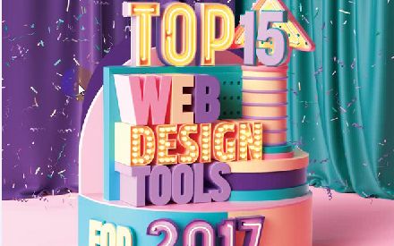 平面+C4D三维字体海报设计