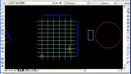 CAD教程 第四章 CAD基本操作 CAD基本操作3