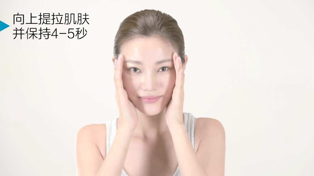 如何使用修丽可紧致塑颜精华霜紧致肌肤有效舒缓老化引起的干燥