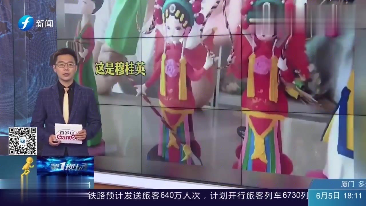 太厉害了!非遗面塑传人一年捏出3000多个戏曲人物|现场