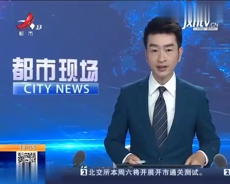 上饶:专设两个接驳点确保物资转运畅通