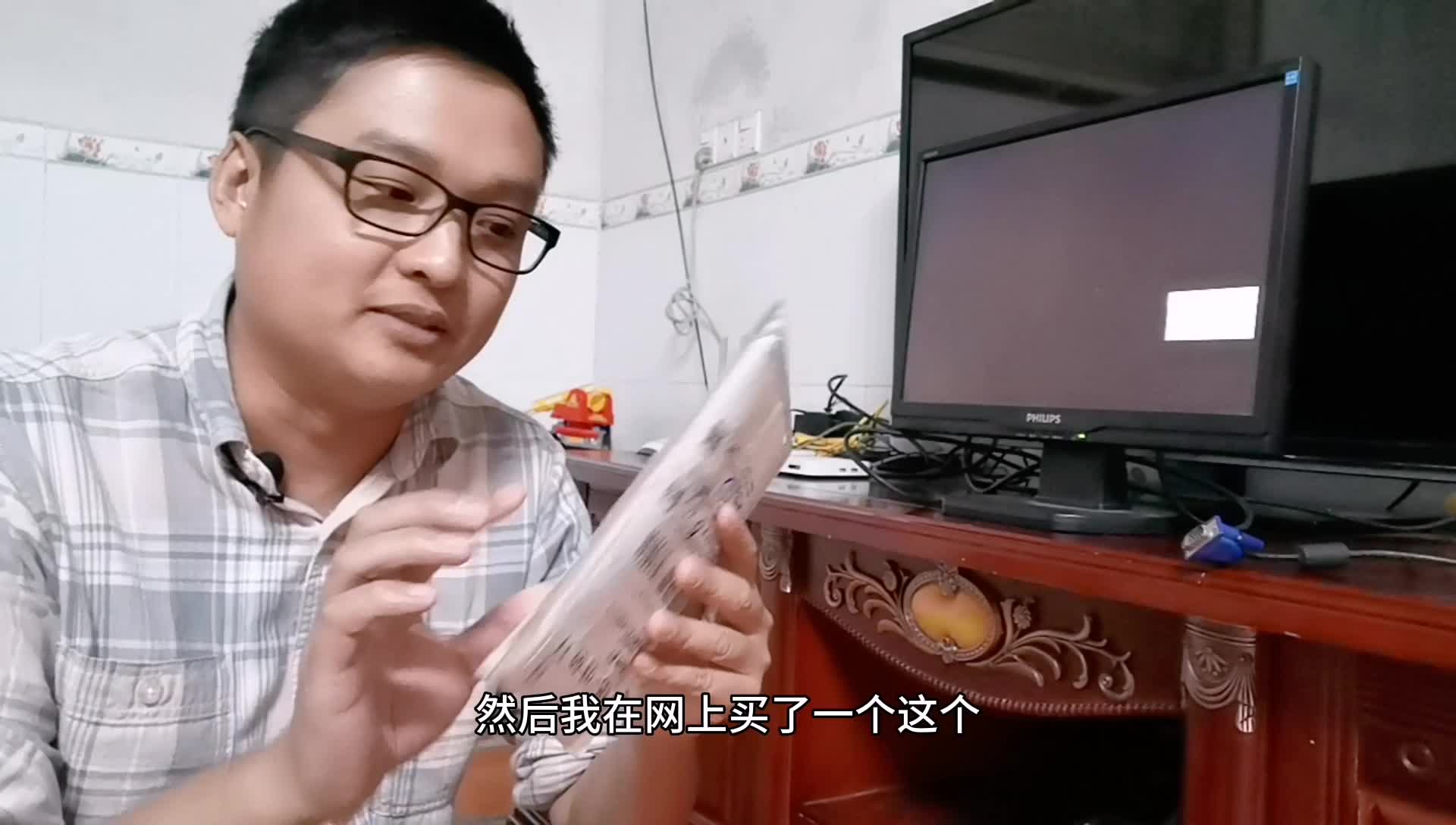 今天才知道,这条转换线的用法,连接老旧电视机就能智能升级