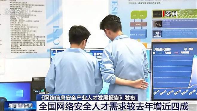 随着信息技术的发展,网络安全越来越受重视,行业空间持续扩大