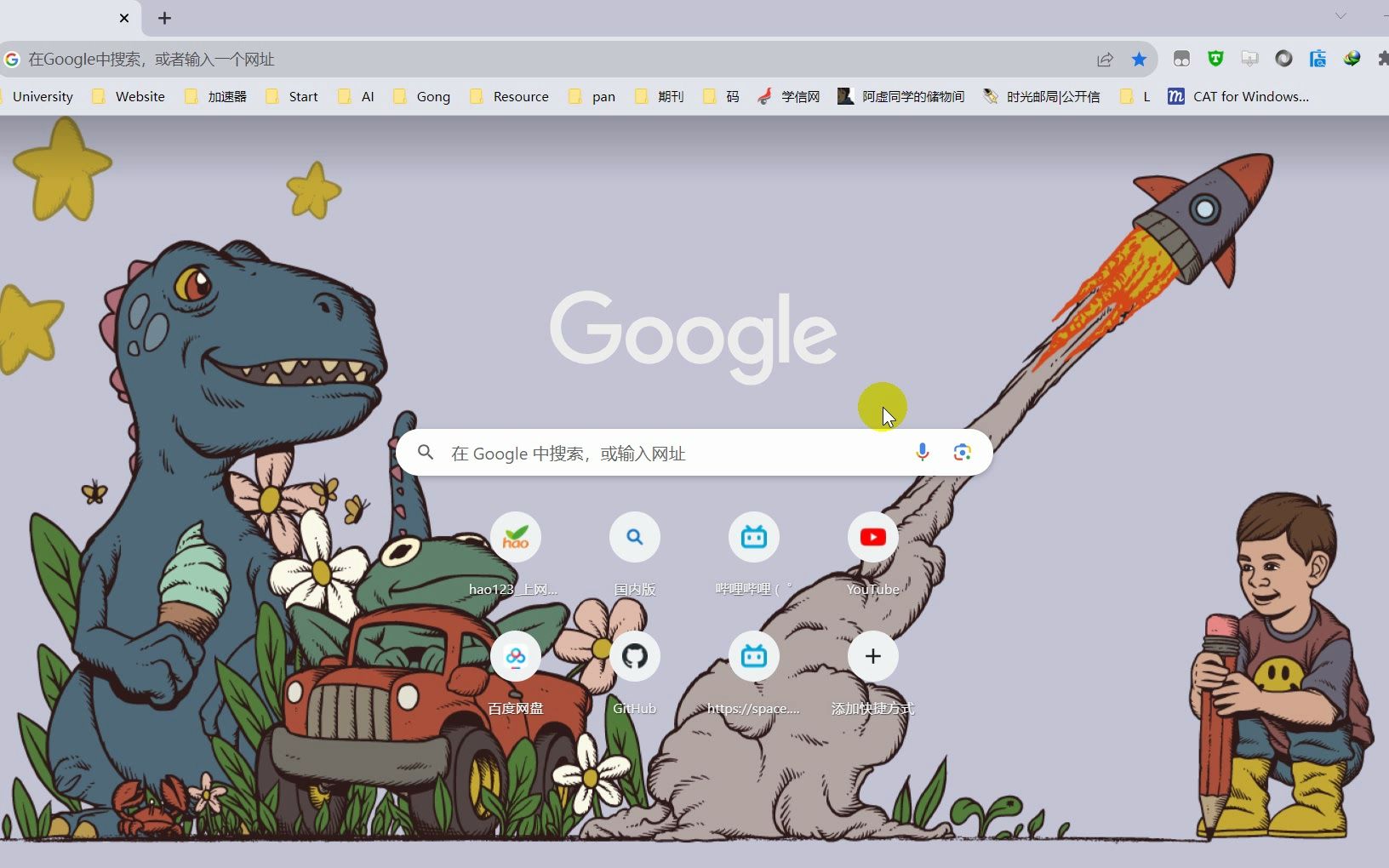 业界标杆—老牌软件格式工厂绿化重制版 去除广告超级干净