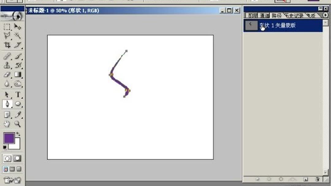 平面设计网上教学 平面设计网络学院 平面设计网络学校 平面设计网络...