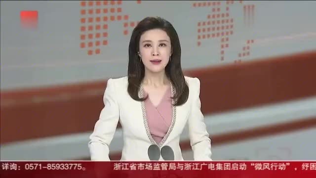 药品生产用上"黑匣子" 下一步实现共众可查询