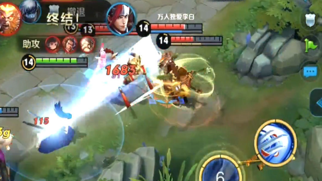 胖杰 王者荣耀 王者局橘右京控四人瞬间秒杀
