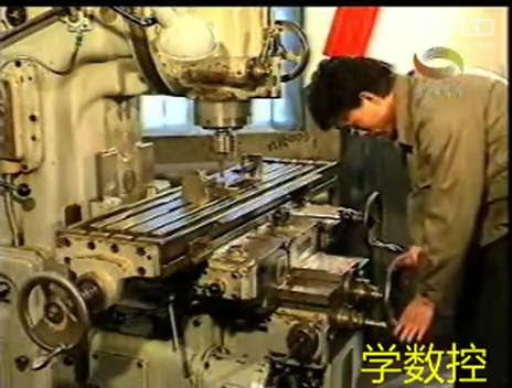 数控车床编程与操作视频 数控编程