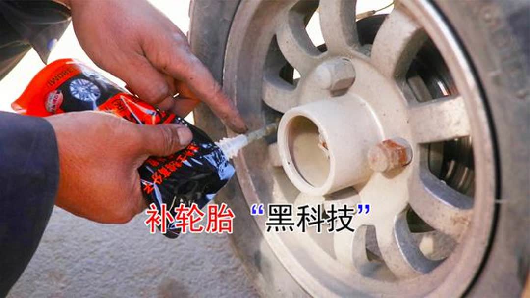 万能的“自补液”对电动车有害吗?告诉你利与弊,早知道早受益