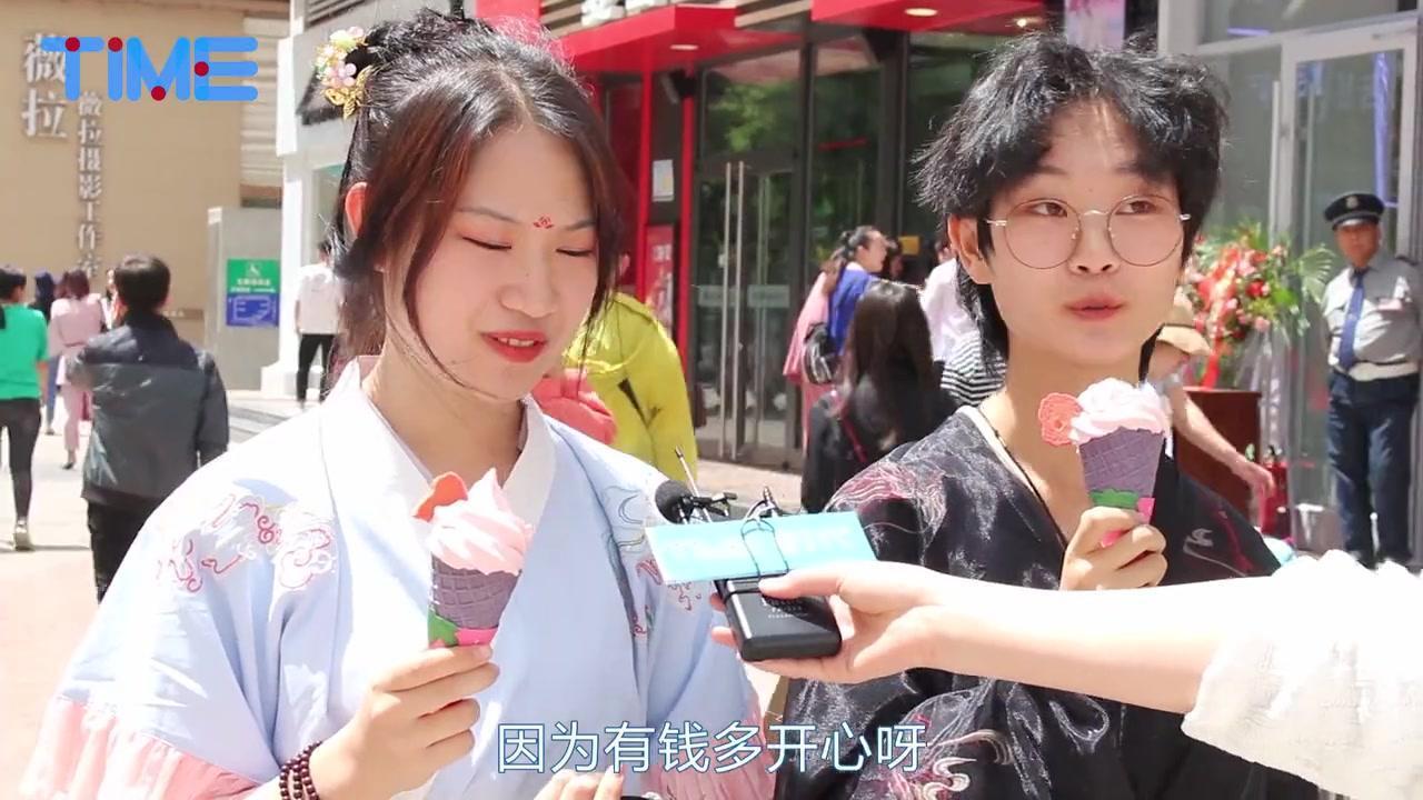 1亿元换你的青春,愿意吗?假如时间能用钱购买,很多人会去交换