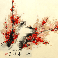 国画山水入门教程 