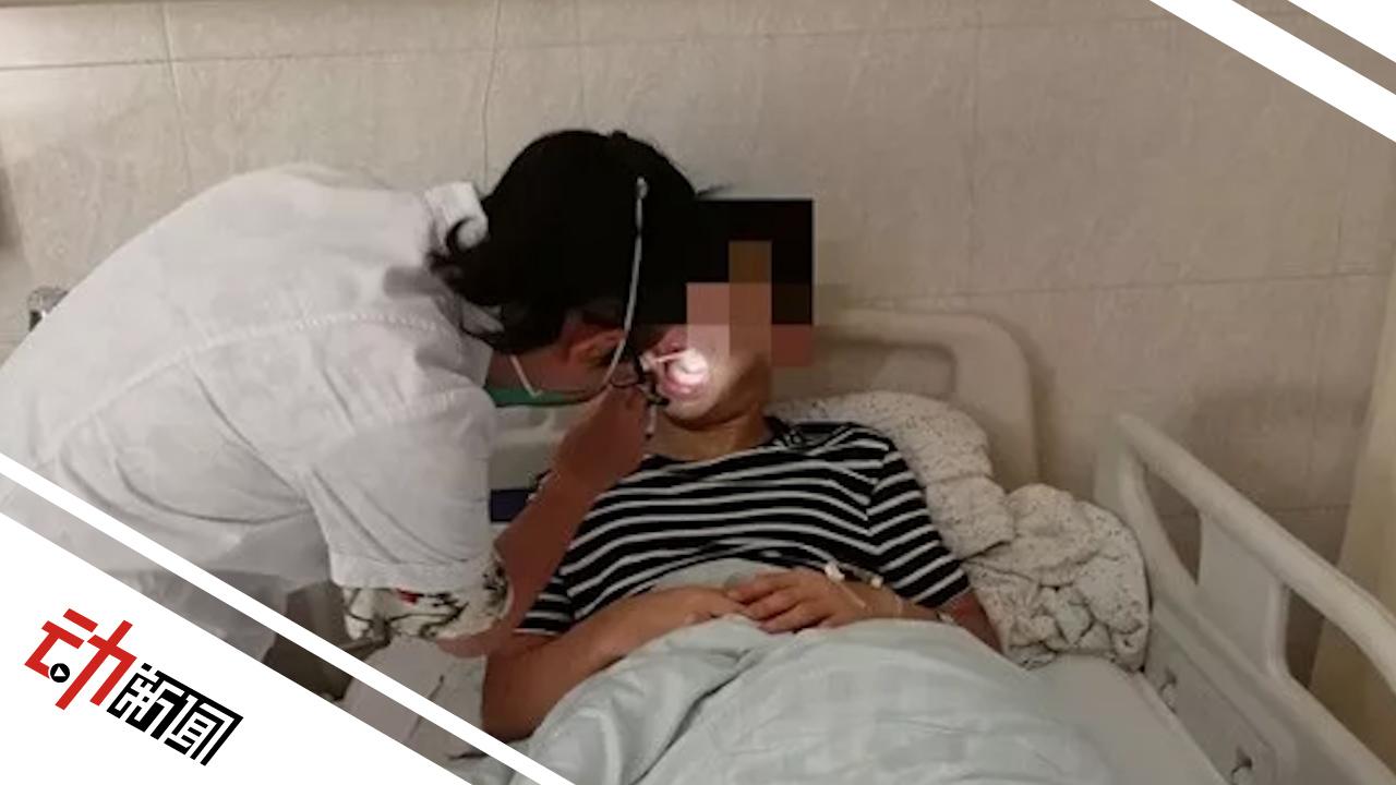 22岁小伙与女友热吻后住院 医生:“热吻病” EB病毒传染