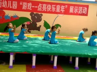 中街幼儿园特长班舞蹈班成品舞幼儿舞蹈《吹泡泡》