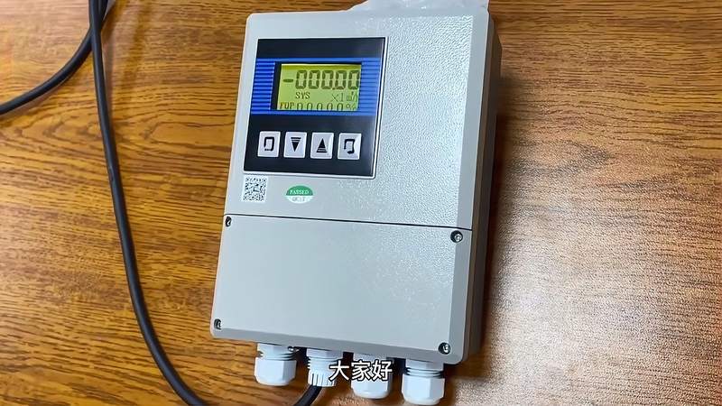 「大泉流量」兰申分体式电磁流量计如何设置仪表量程