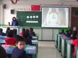 冀教版小学一年级数学下册二认识钟表认识整时-郭老师(配视频课件教案)