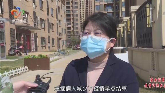 武汉:两位新冠肺炎康复者捐献抗“疫”血浆
