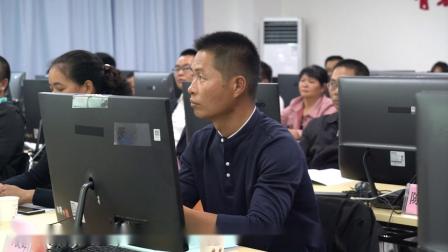 五华县电子商务协会宣传片