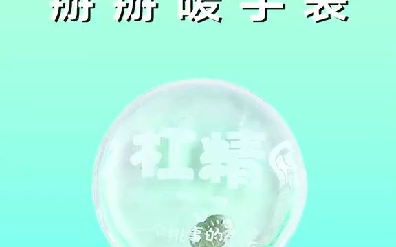 这掰一下就能发热的暖手宝,到底好不好用?