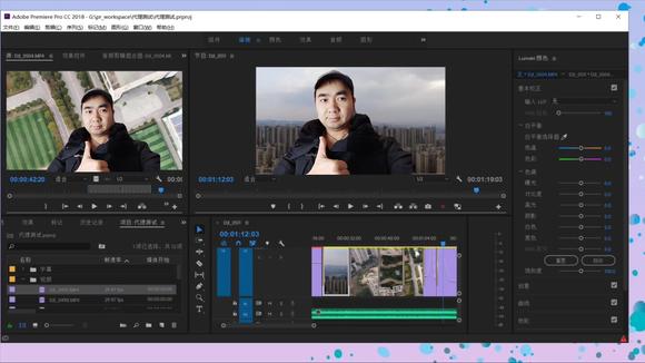 老电脑也能使用PR剪辑4k视频,只要简单学会这一个技巧就可以