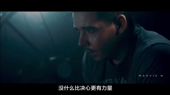 生活艰难,一定要让自己变得更强。