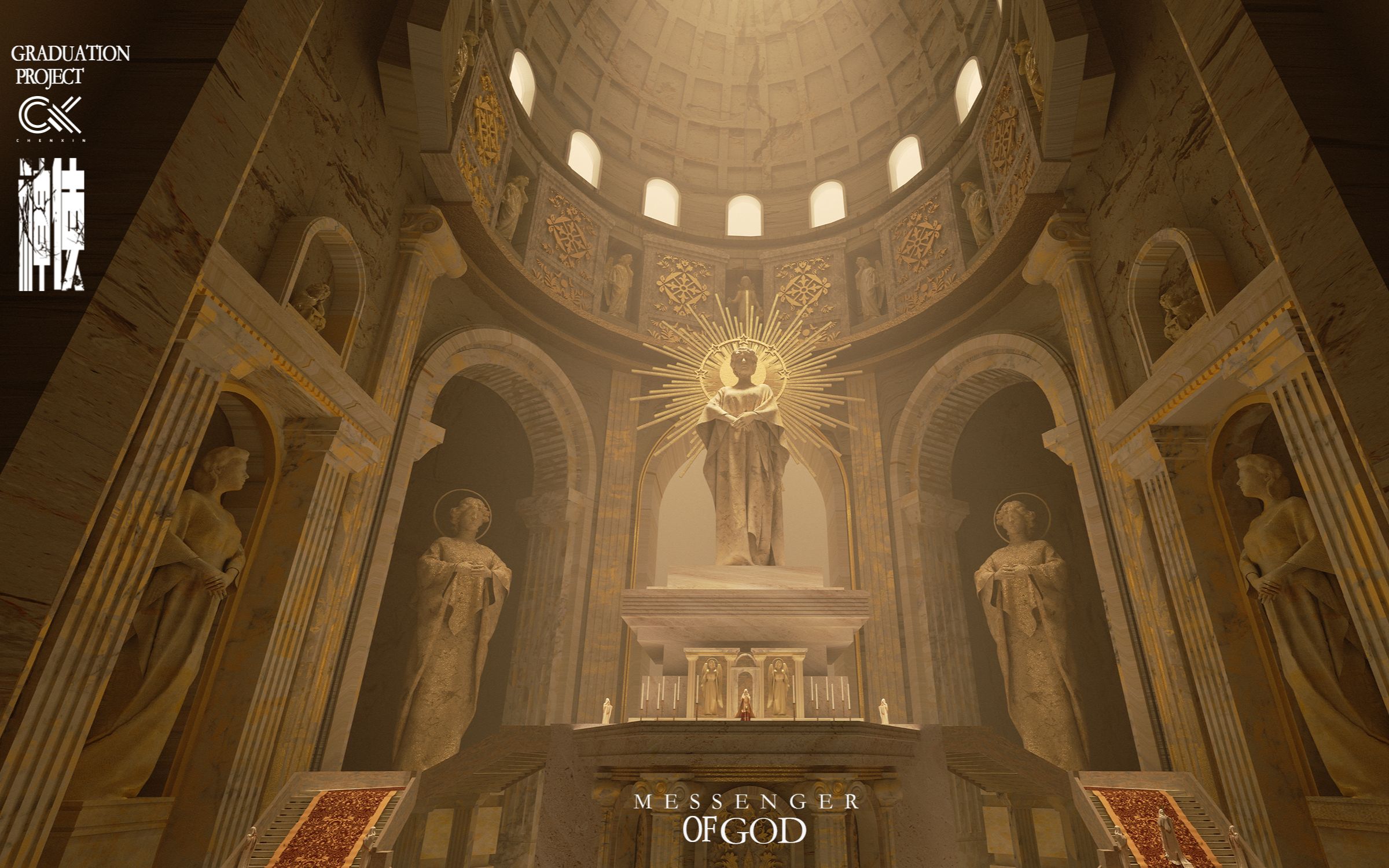 2022年C4D毕业设计《神使》