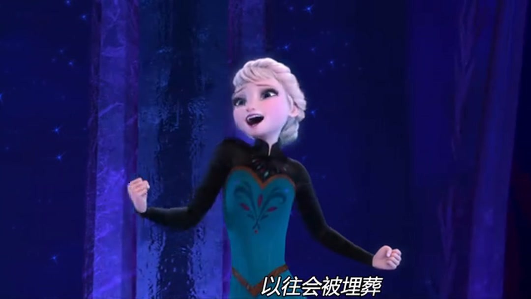 艾莎公主的冰雪城堡