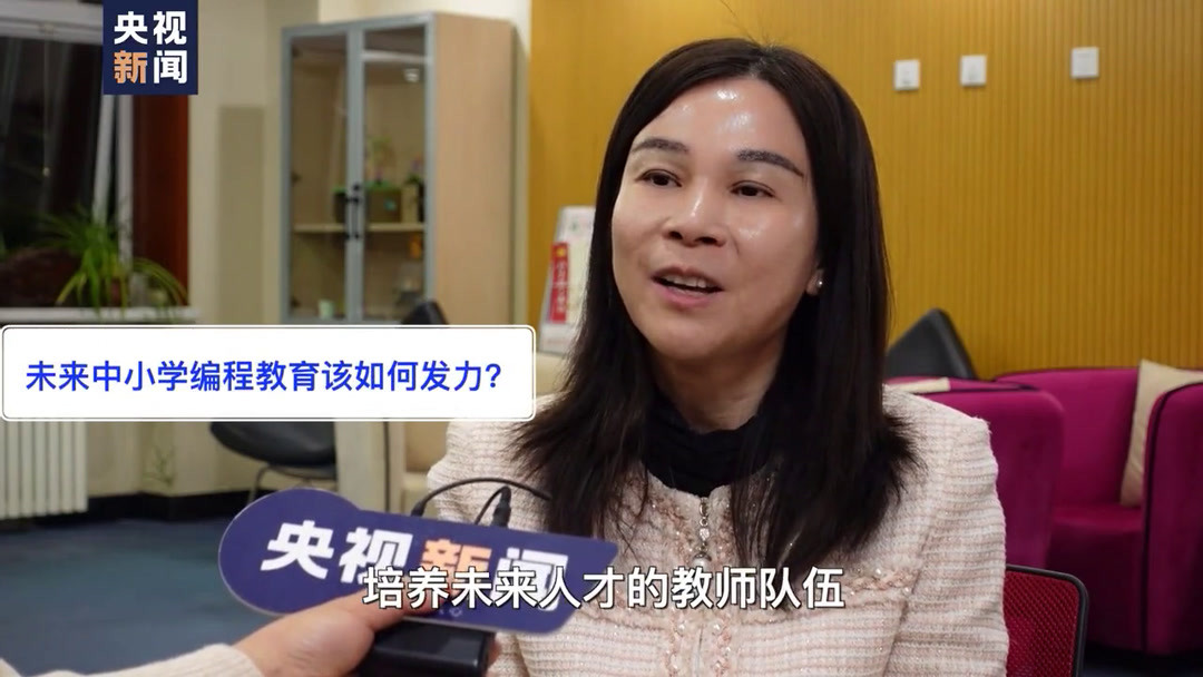 编程教育将纳入中小学相关课程?记者走访了这些中小学编程课堂