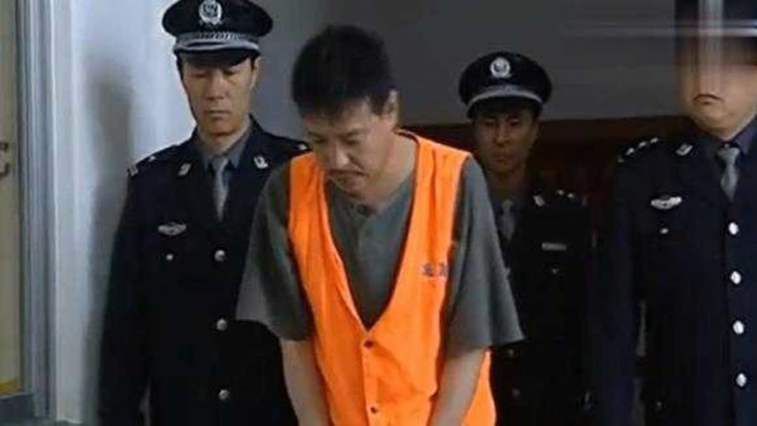 七尺男儿:死刑犯行刑前,向警察局长磕头下跪:谢谢你抓了我!